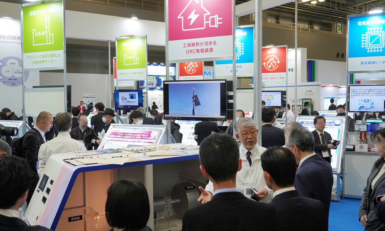 ENEX2024-NEDO省エネ賞-中小・スタートアップ賞受賞「ORC発電システム」-240201 | 馬渕工業所 ｜ 仙台市 | 建築設備・研究開発企業