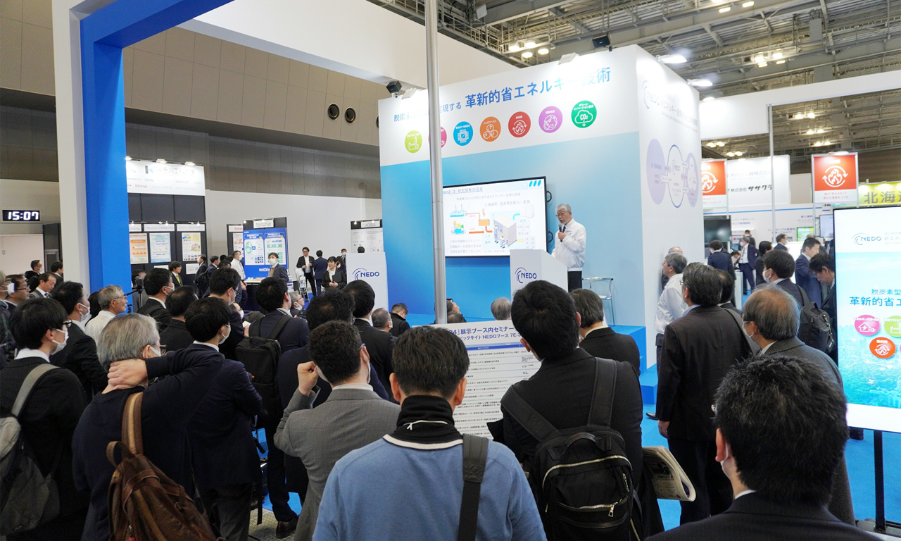 ENEX2024-NEDO省エネ賞-中小・スタートアップ賞受賞「ORC発電システム」-240201 | 馬渕工業所 ｜ 仙台市 | 建築設備・研究開発企業